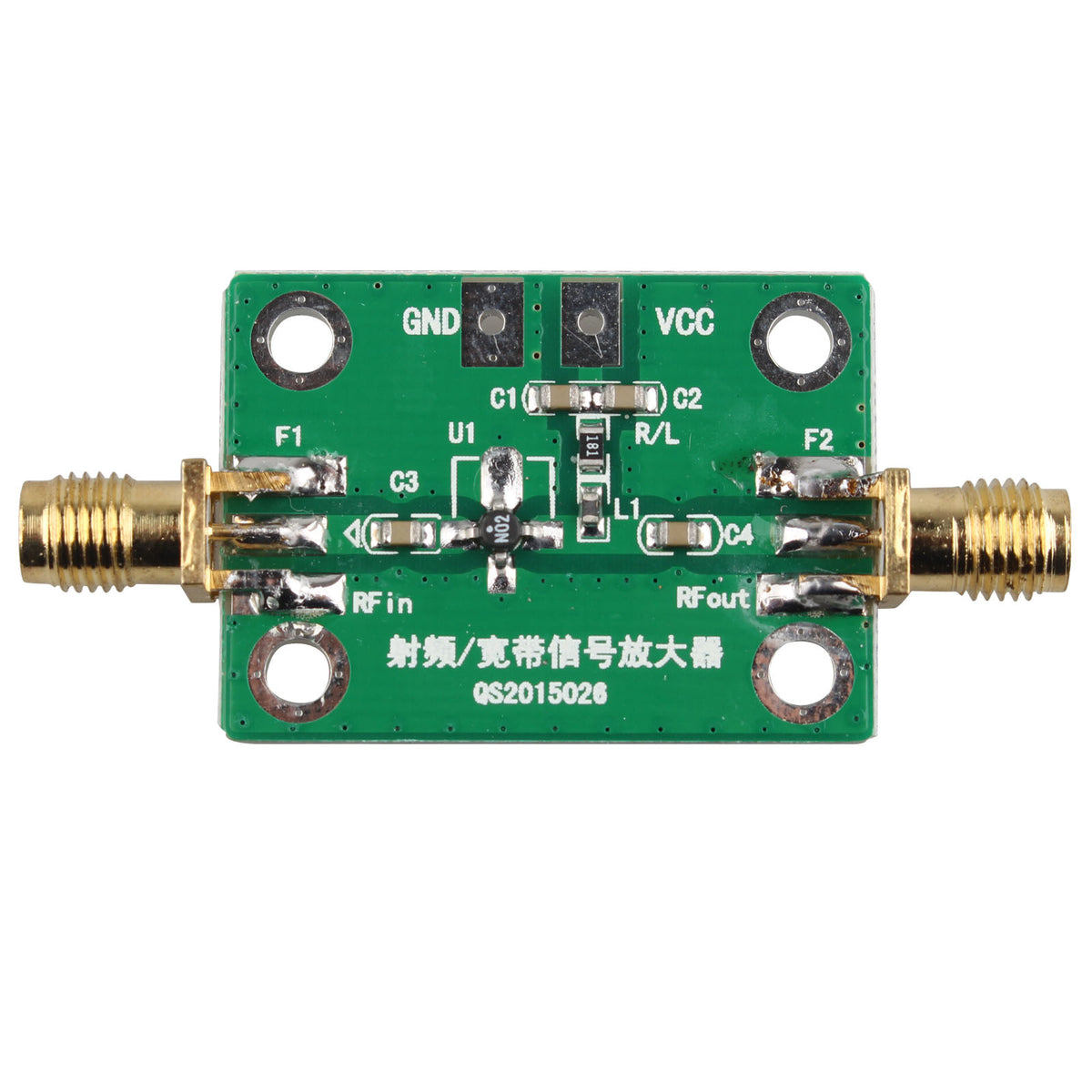 HALJIA 0.1-2000MHz 2Ghz 30dB High Gain Low Noise LNA RF Broadband Ampl