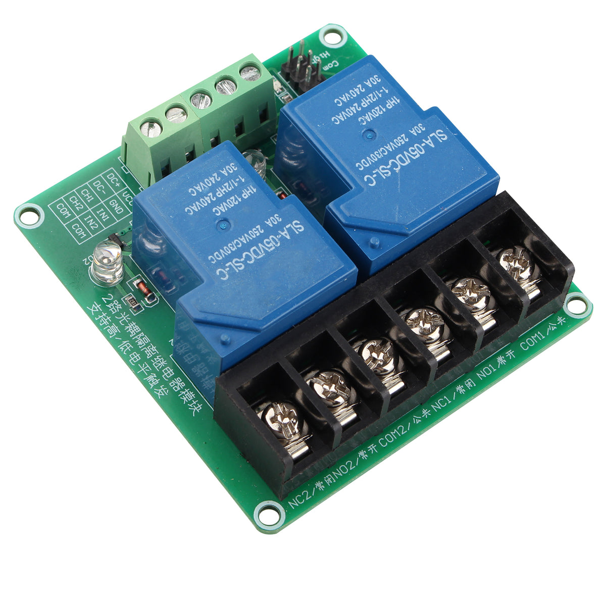 HALJIA 5V 30A 2 Channel High and Low Level Trigger Relay Module Intell